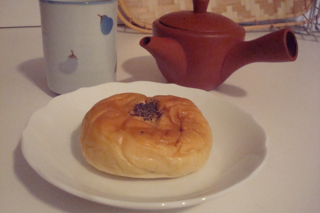 Anpan | Dishing Out Dessert